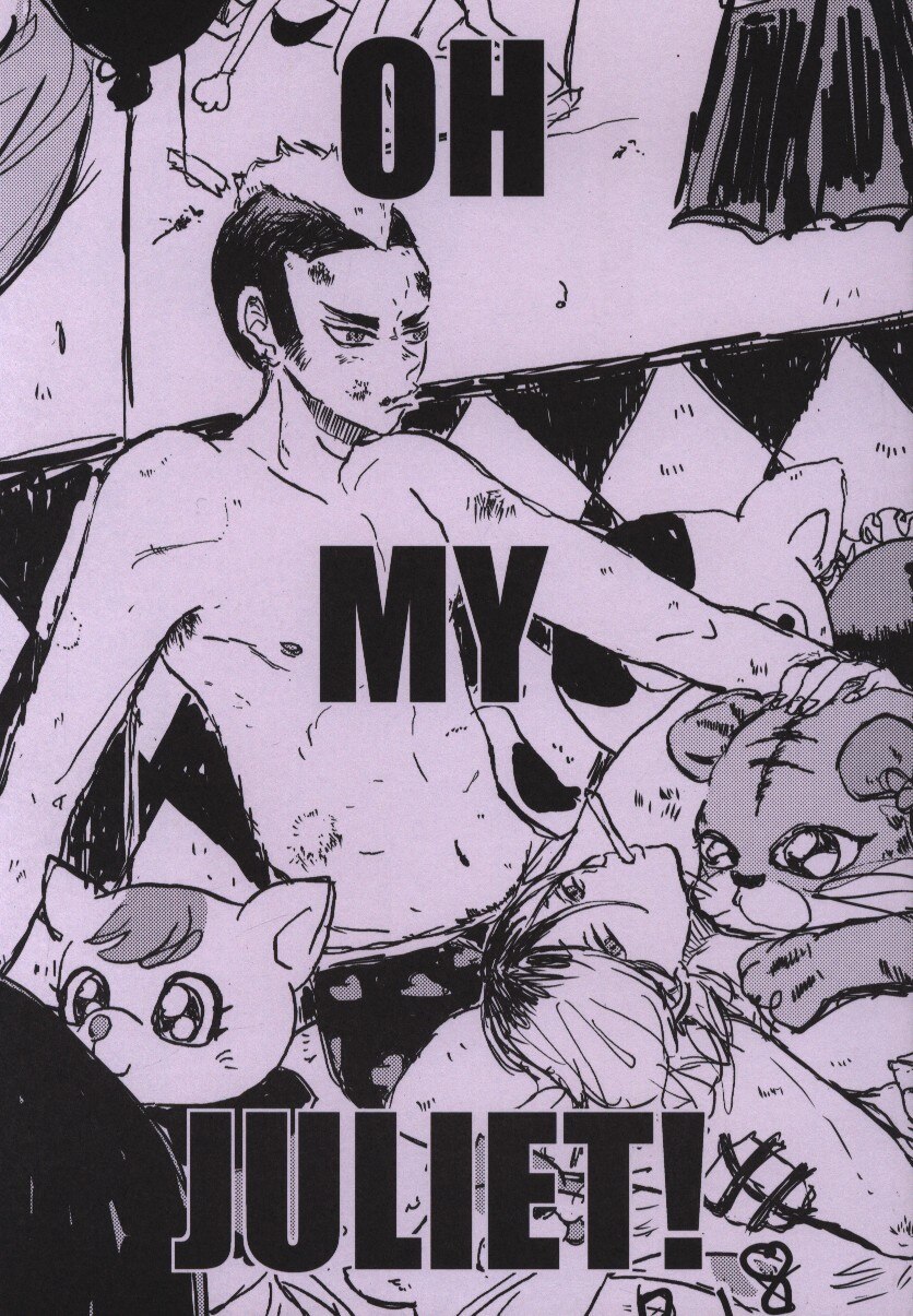 yellow (市川一郎) OH MY JULIET! | まんだらけ Mandarake