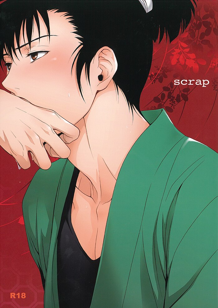 Ultimate Powers(RURU) 「scrap」 | まんだらけ Mandarake