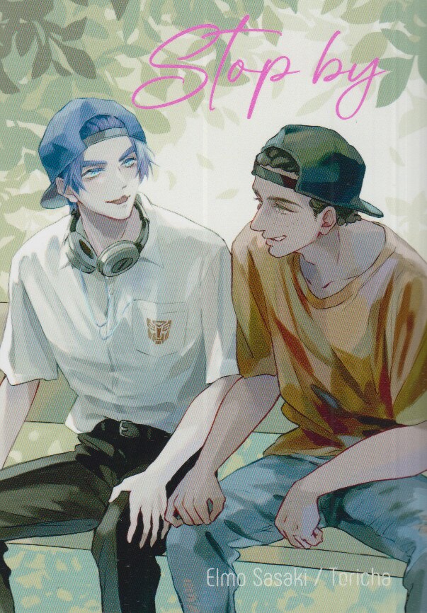Junk St (佐々木えるも) Stop by *文庫 | まんだらけ Mandarake