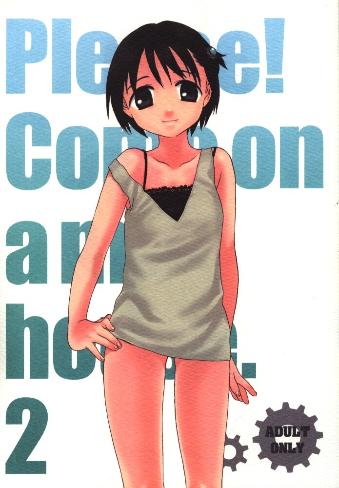SECOND CRY (関谷あさみ) Please! Come on a my house.2 | まんだらけ Mandarake