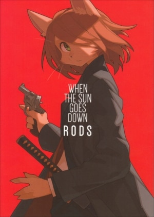 vish (yow) WHEN THE SUN GOES DOWN RODS | まんだらけ Mandarake