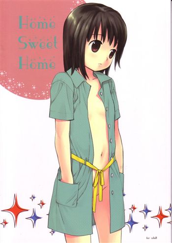 SECOND CRY (関谷あさみ) Home Sweet Home | まんだらけ Mandarake