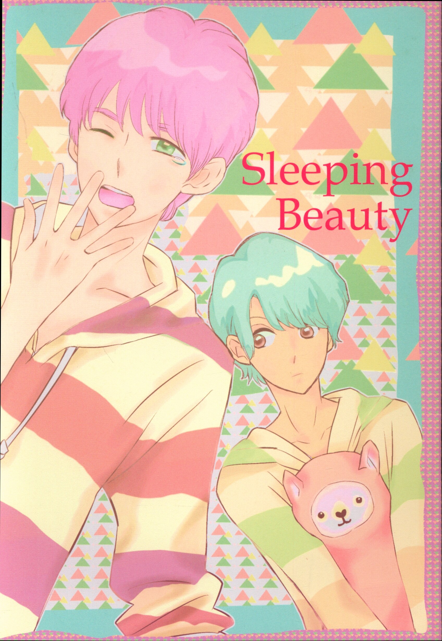 ミドリの芝生 (キコ) Sleeping Beauty | まんだらけ Mandarake