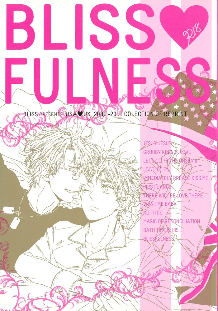 BLISS/色鮮彩(如月マナミ) 「BLISS FULNESS」 *再録 | まんだらけ Mandarake