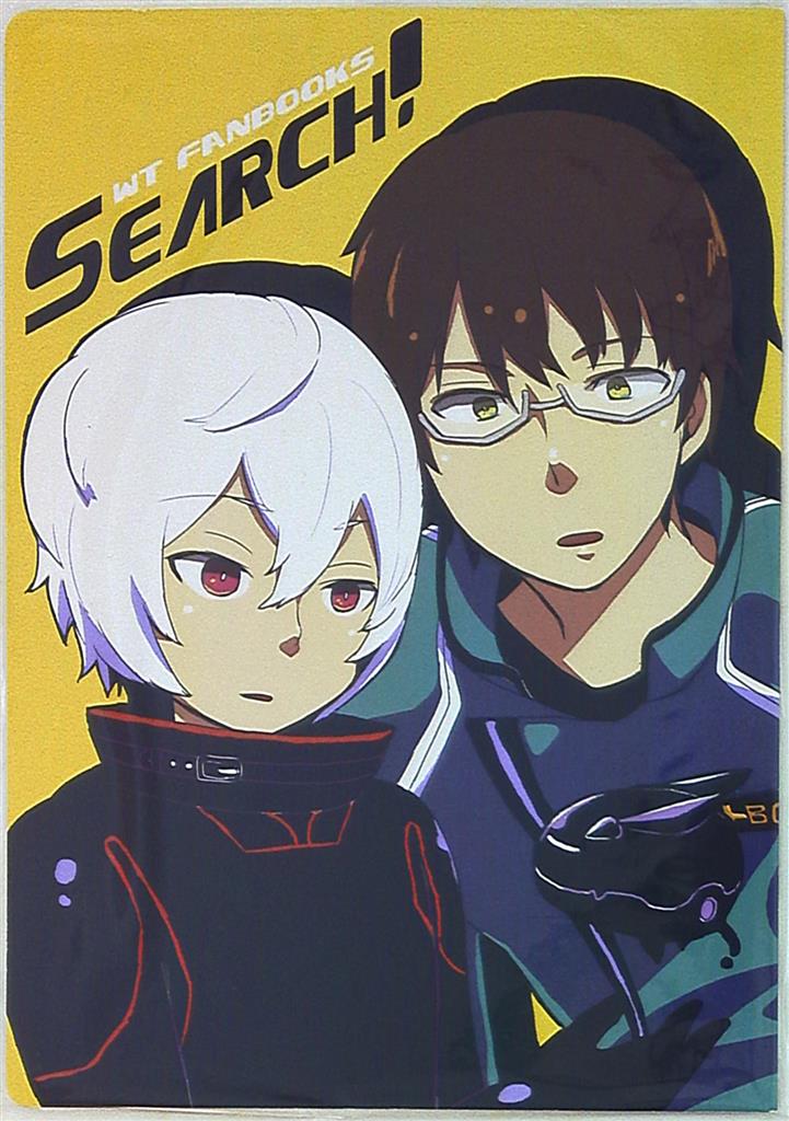2% (あまね) SEARCH! | まんだらけ Mandarake