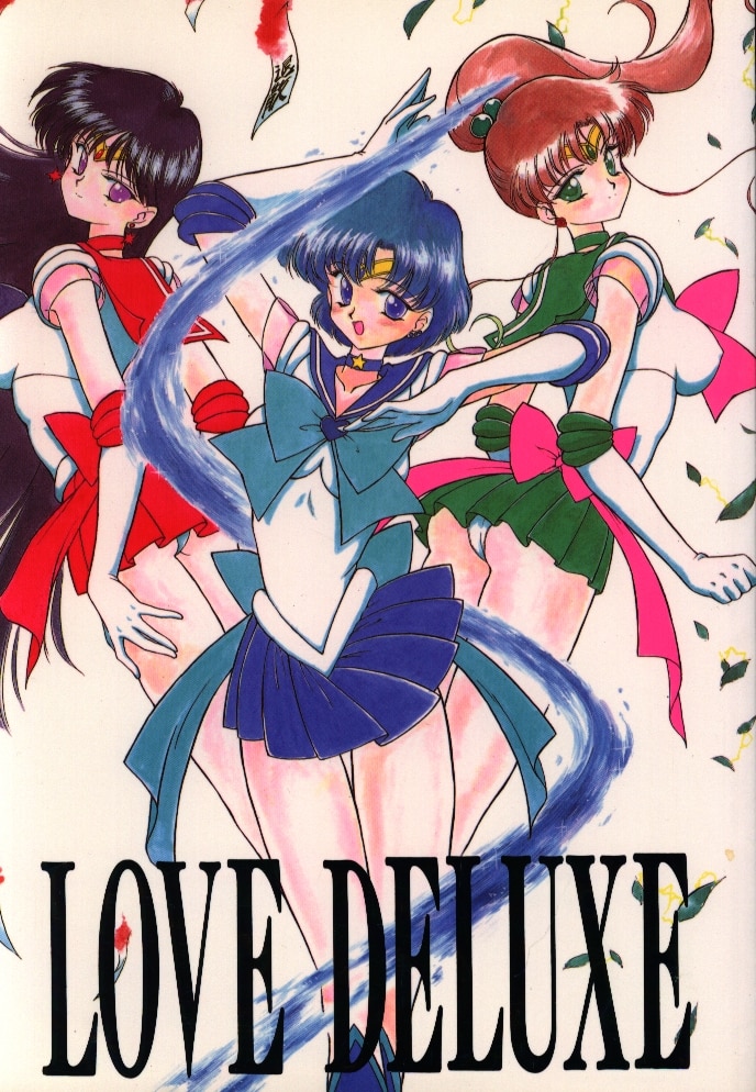 BLACKDOG (黒犬獣) LOVE DELUXE | まんだらけ Mandarake