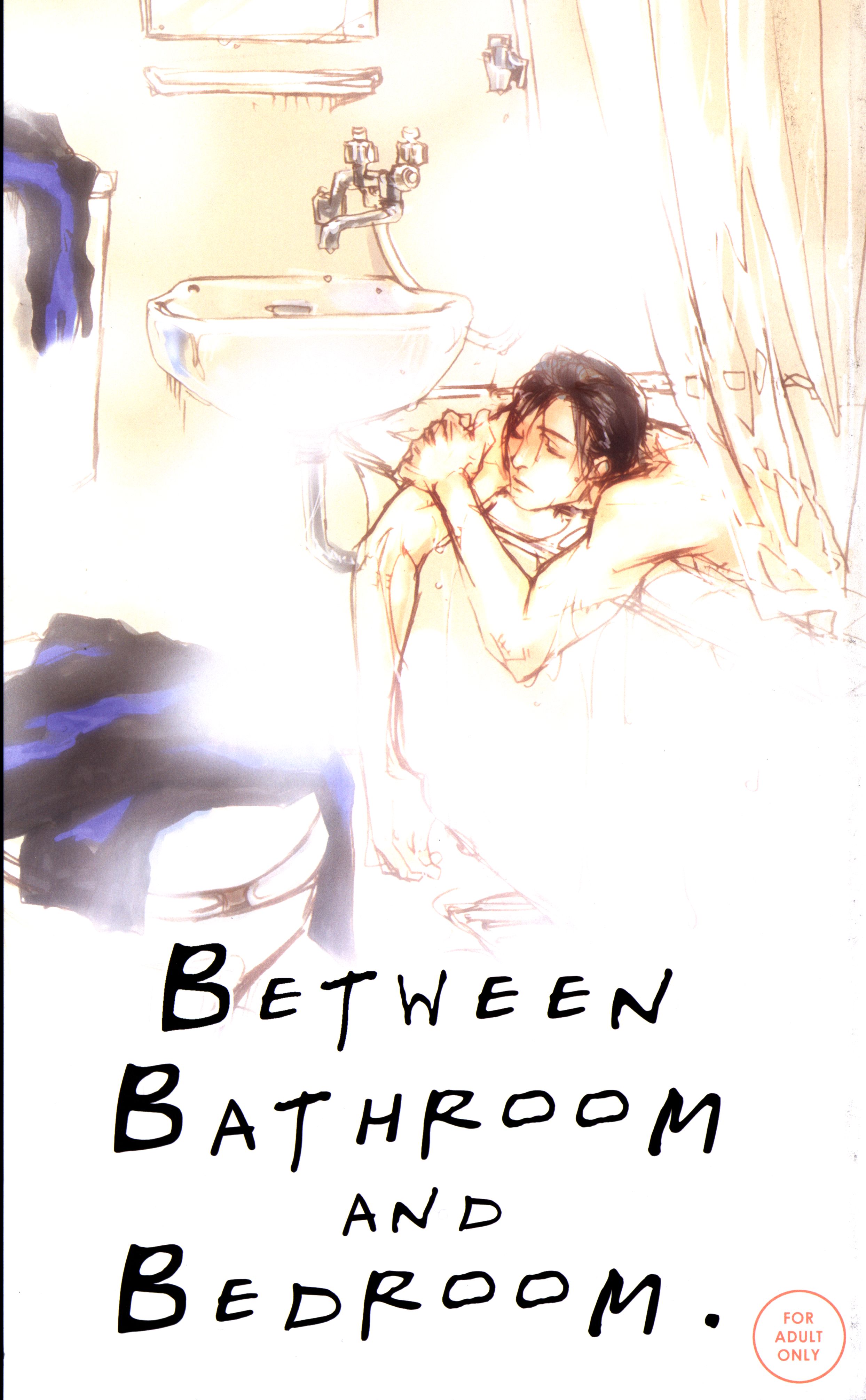 GD (和泉八雲/灰原薬) Between Bathroom and Bedroom | まんだらけ Mandarake