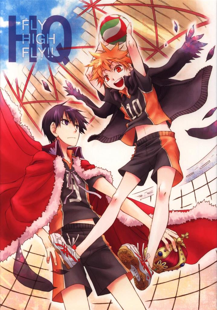 Q-be (そうじ) FLY HIGH FLY!! | まんだらけ Mandarake