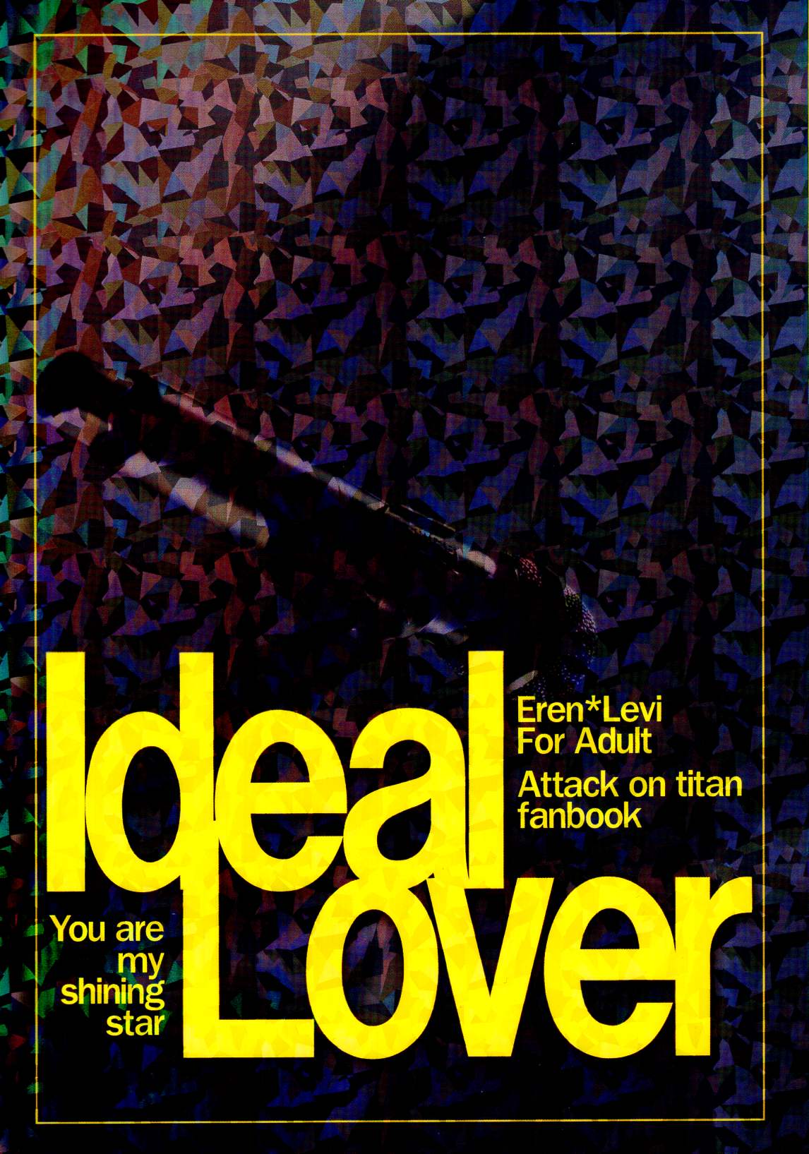 k.o.m (ろくせんじ) Ideal Lover | まんだらけ Mandarake