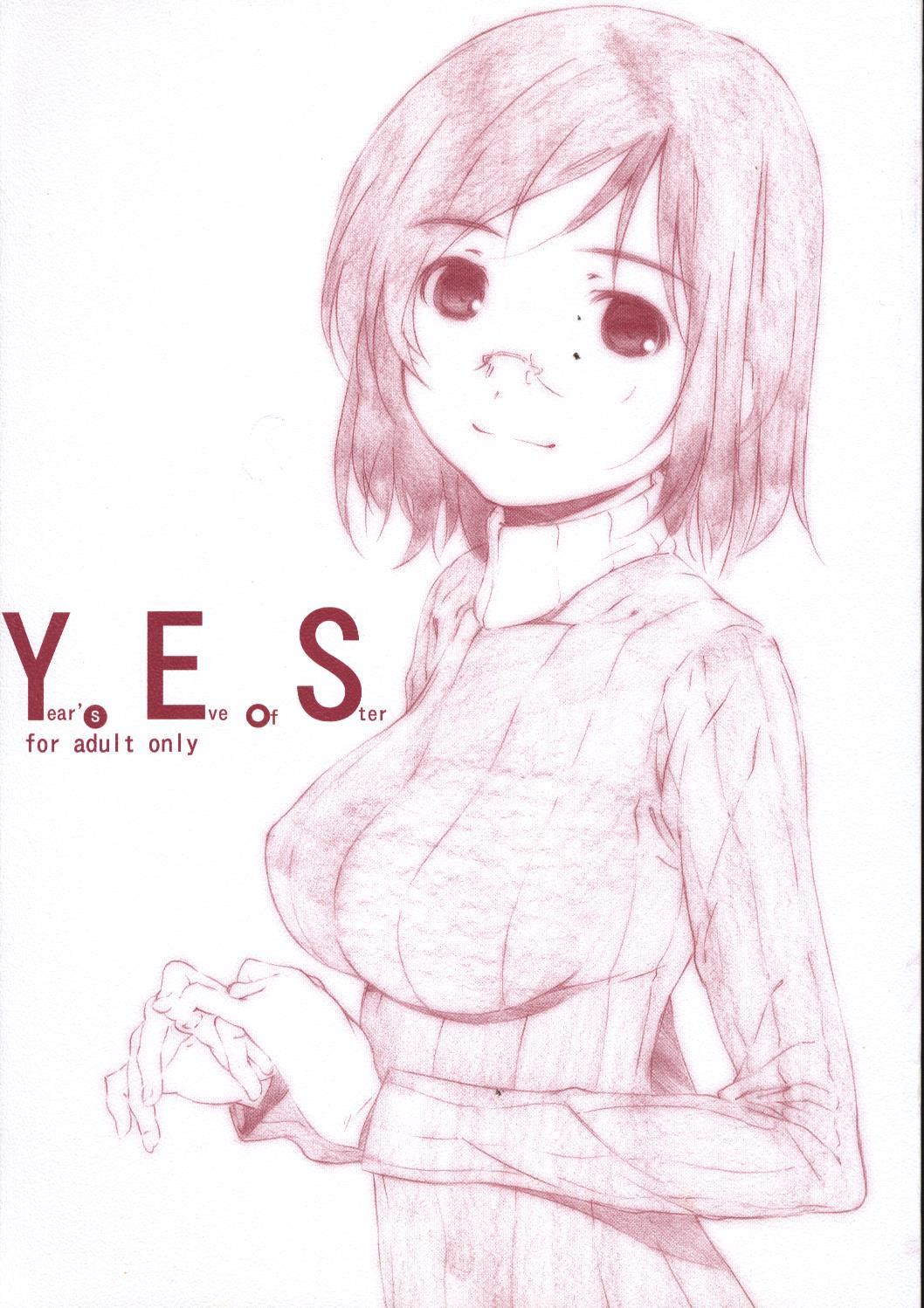 STUDIO N・BALL (針玉ヒロキ) 「オリジナル」 Y.E.S Year's Eve of Ster | まんだらけ Mandarake