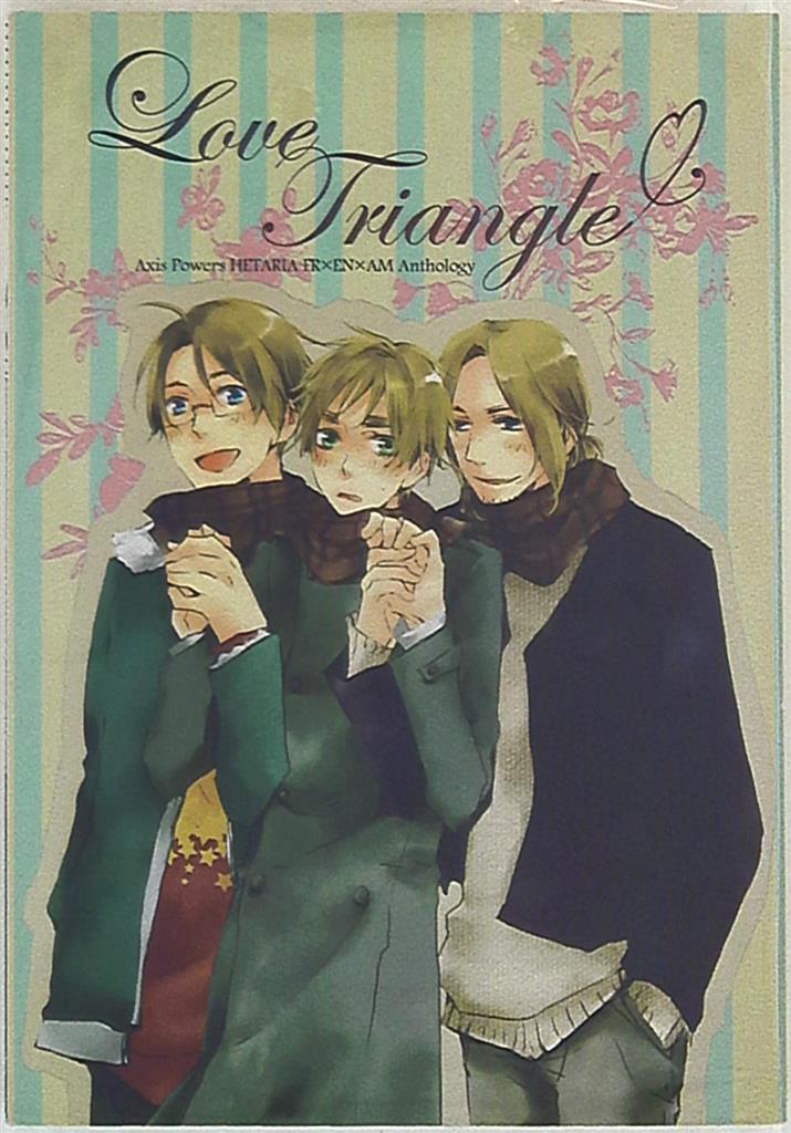 アンソロジー (アンソロジー) Love Triangle *アンソロジー | まんだらけ Mandarake