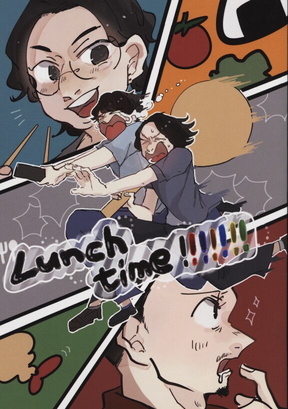 納豆エビ (@NeBa) Lunch time!!!!!!! | まんだらけ Mandarake