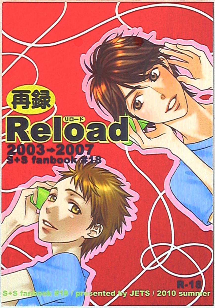 JETS (中条比紗也) Reload *再録 | まんだらけ Mandarake