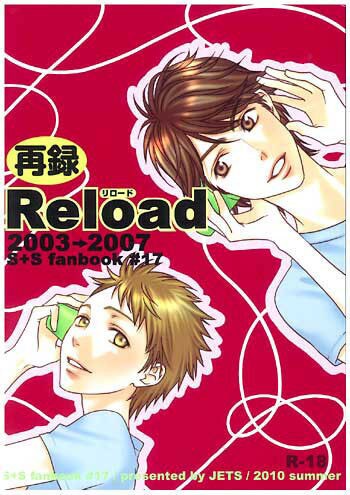 JETS (中条比紗也) Reload *再録 | まんだらけ Mandarake