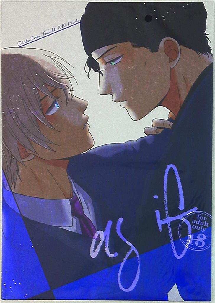 1010 (千藤) as if | まんだらけ Mandarake