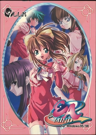 LiLiM EA MIND(初回版) | まんだらけ Mandarake