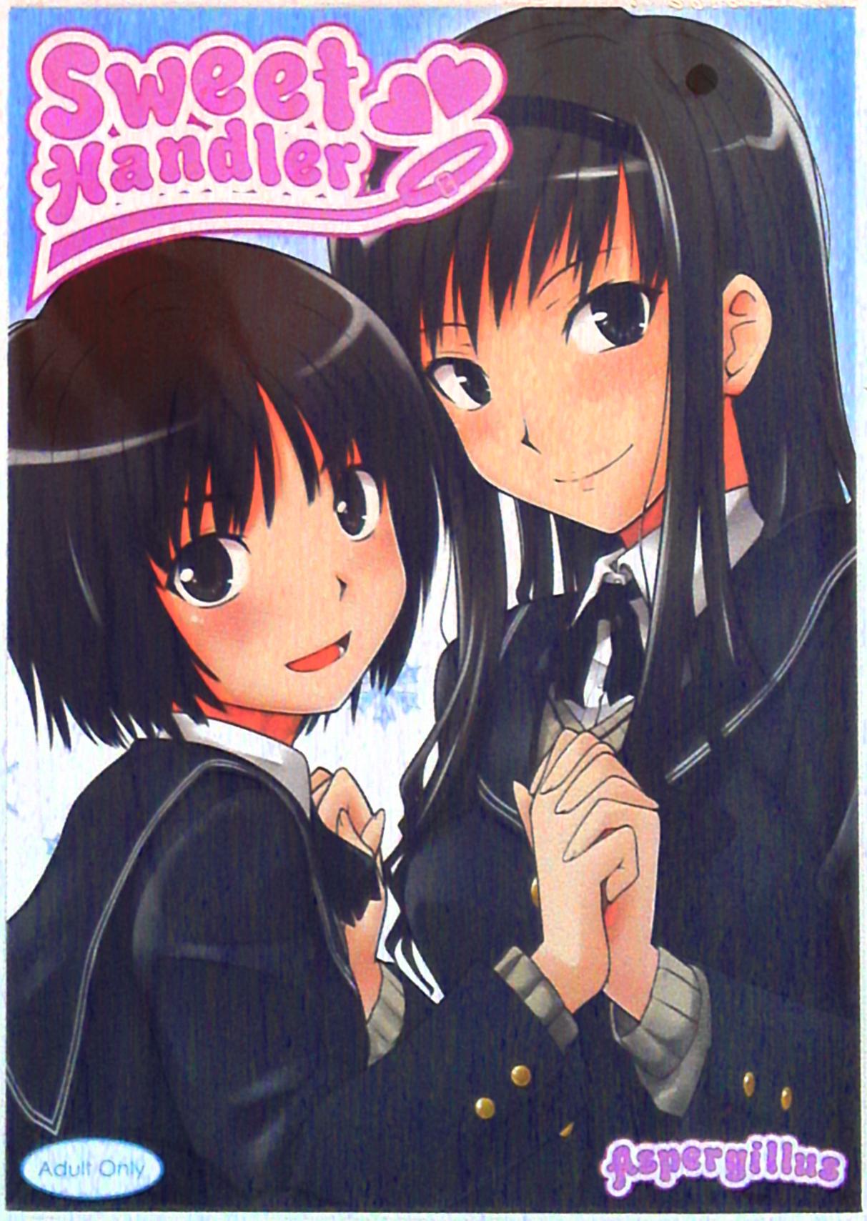 Aspergillus おから Sweet Handler | まんだらけ Mandarake