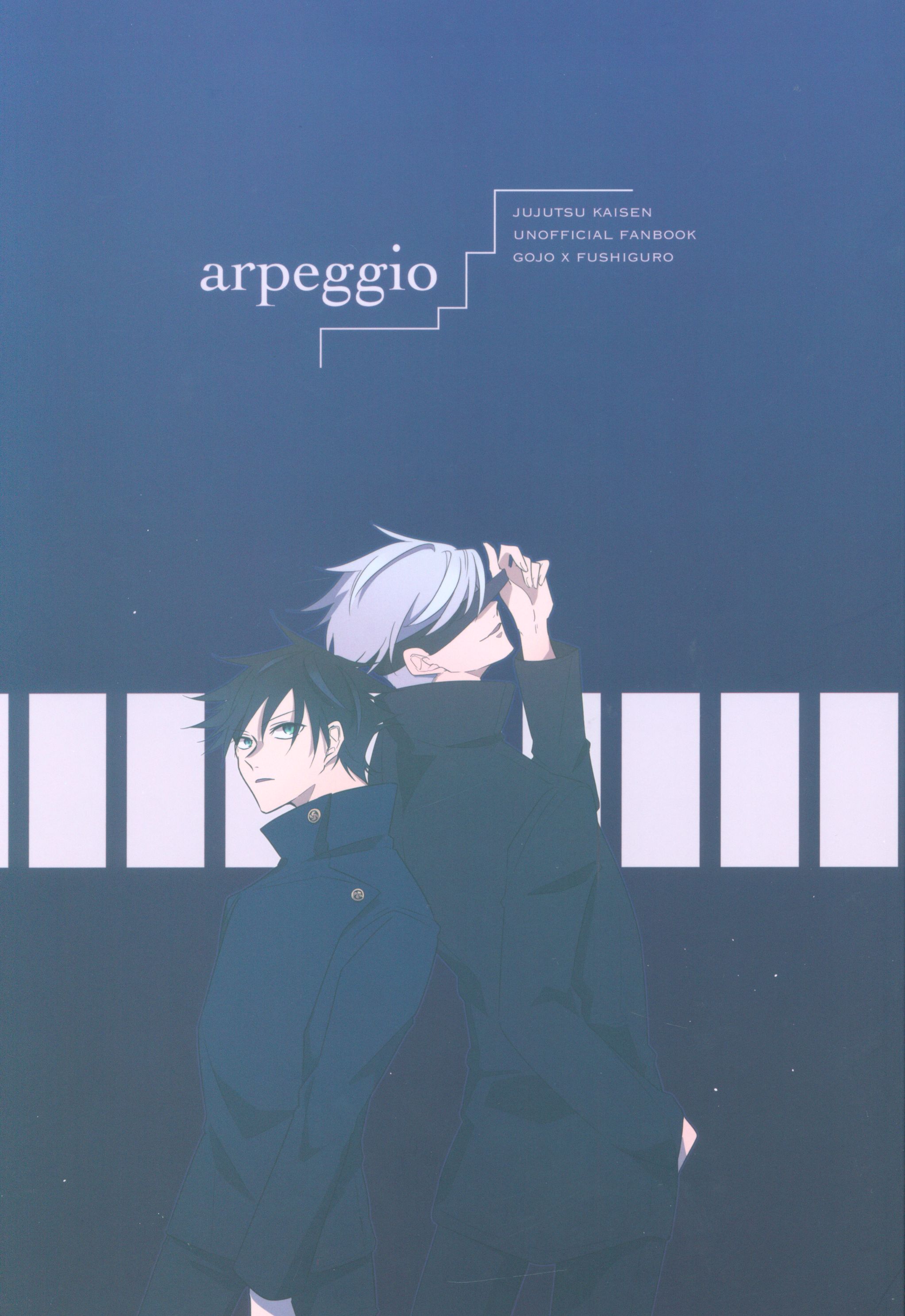 akir (akiyuki) arpeggio | まんだらけ Mandarake