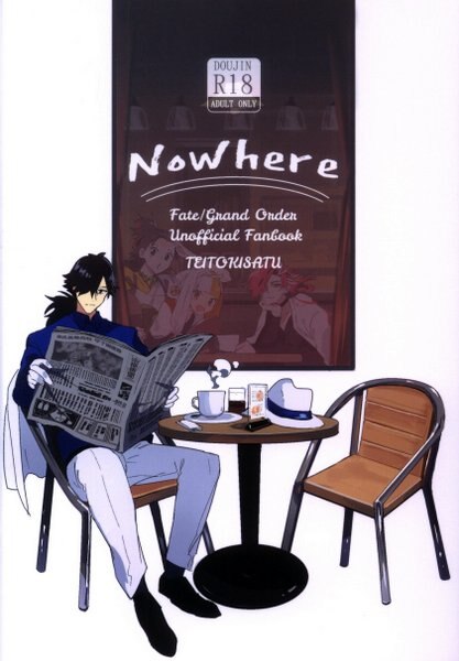 pi-02 (ピロヒ) Nowhere | まんだらけ Mandarake
