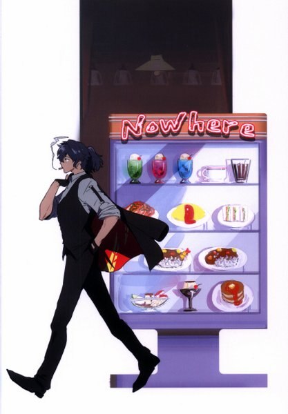pi-02 (ピロヒ) Nowhere | まんだらけ Mandarake