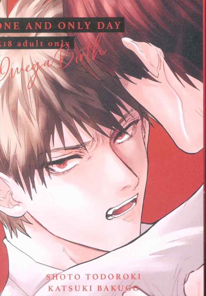 41℃ (MaRikA) ONE AND ONLY DAY [箱付き] | まんだらけ Mandarake