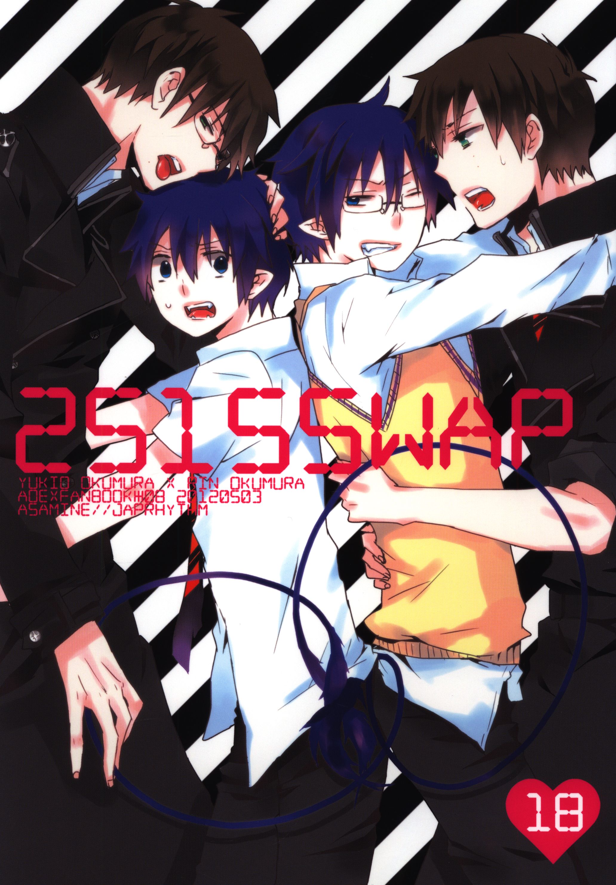 JAPRHYTHM (asamine) 25155WAP | まんだらけ Mandarake