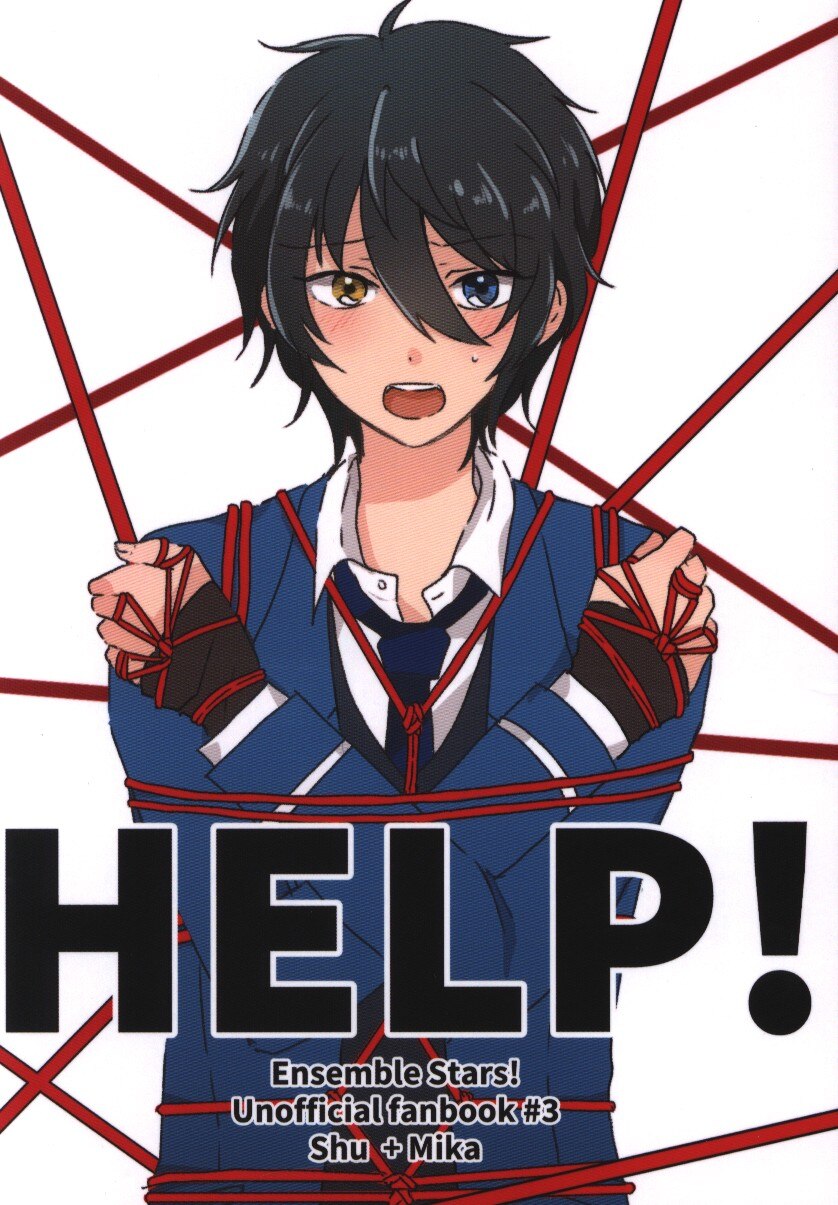 ちきんカクテル (鶏子) HELP! | まんだらけ Mandarake