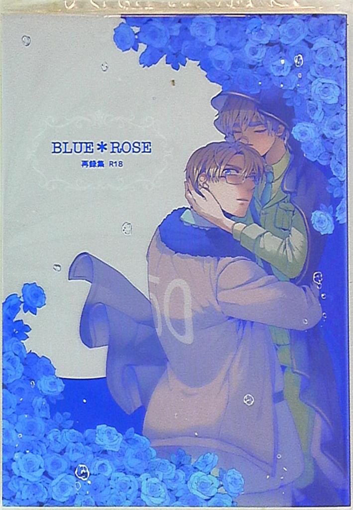 BLUE ROSE (えのきんぐ) BLUE ROSE 再録集 | まんだらけ Mandarake