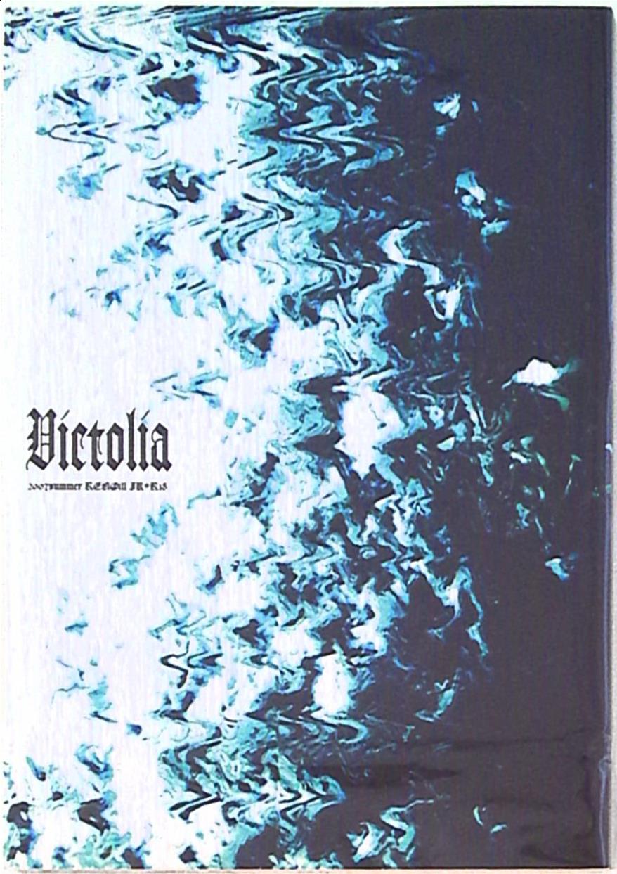 ill (カジイナル/REN) Victoria *再録 | まんだらけ Mandarake