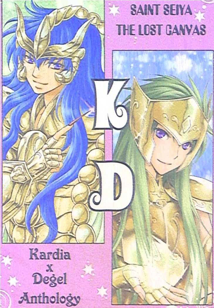 ゆらぐら。 (なより) KD *アンソロジー | まんだらけ Mandarake