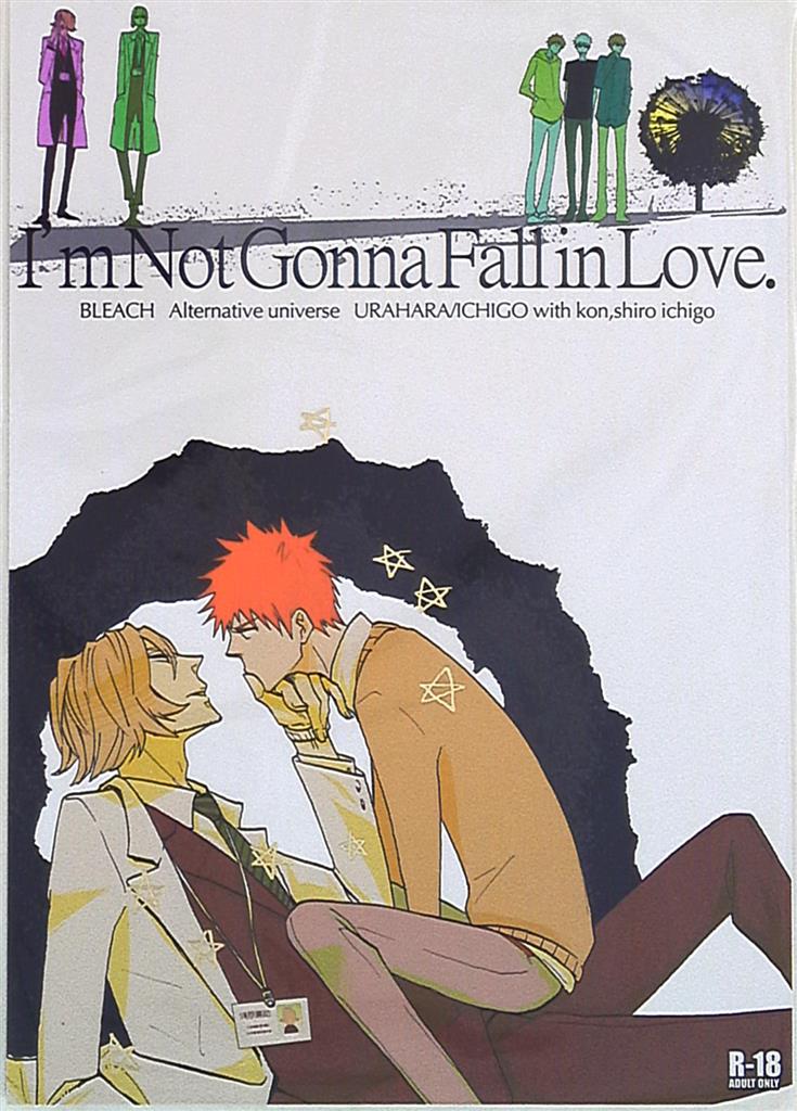 devil children (松下キック) I'm Not Gonna Fall in Love | まんだらけ Mandarake