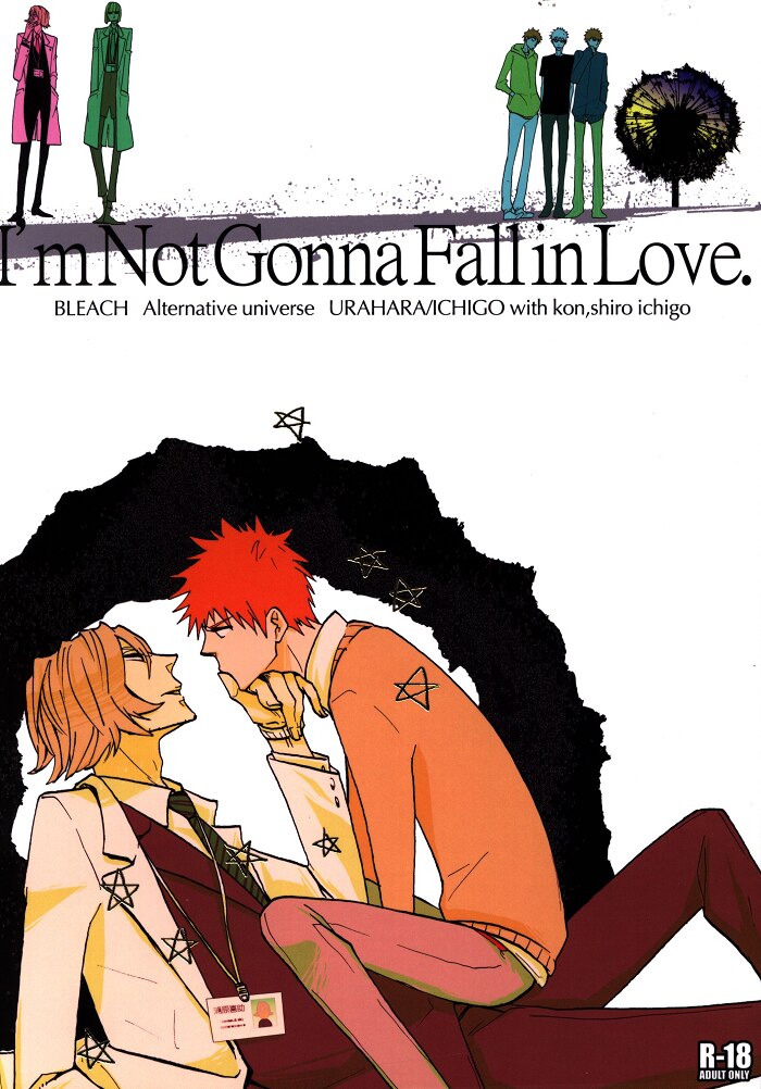 devil children (松下キック) I'm Not Gonna Fall in Love | まんだらけ Mandarake