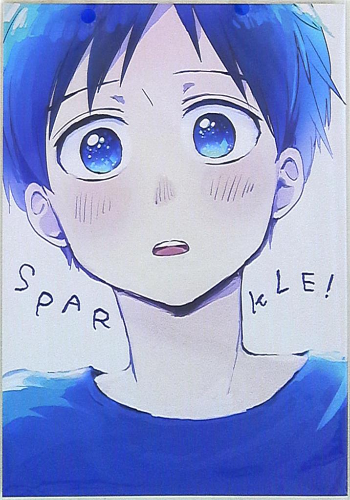 まぞ (どえむ) SPARKLE! | まんだらけ Mandarake