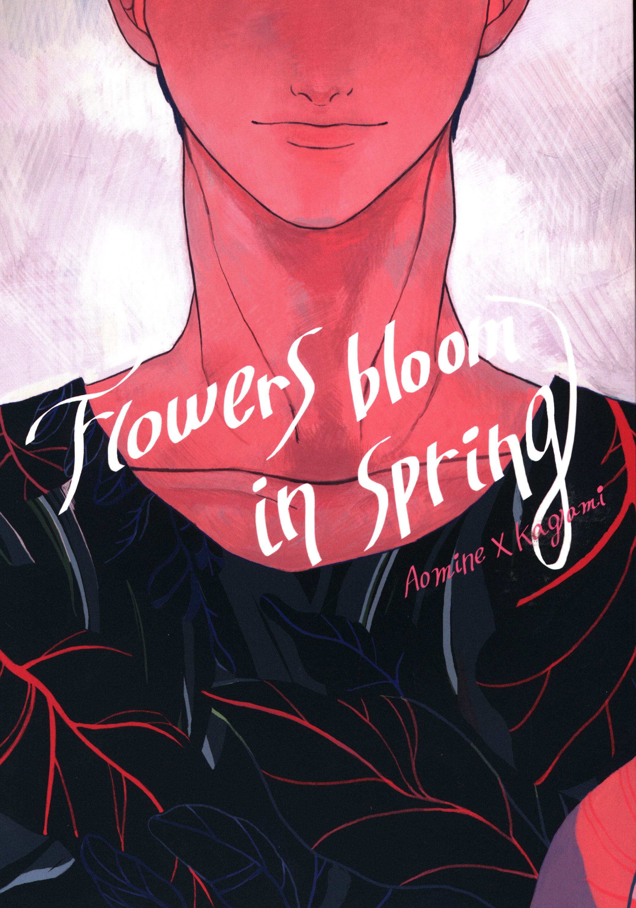 Uhlala. (れす) Flowers bloom in spring | まんだらけ Mandarake