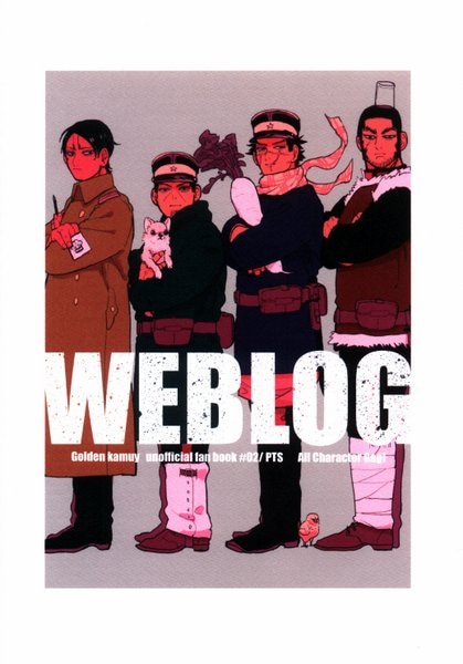PTS (貝柱) WEBLOG #02 | まんだらけ Mandarake