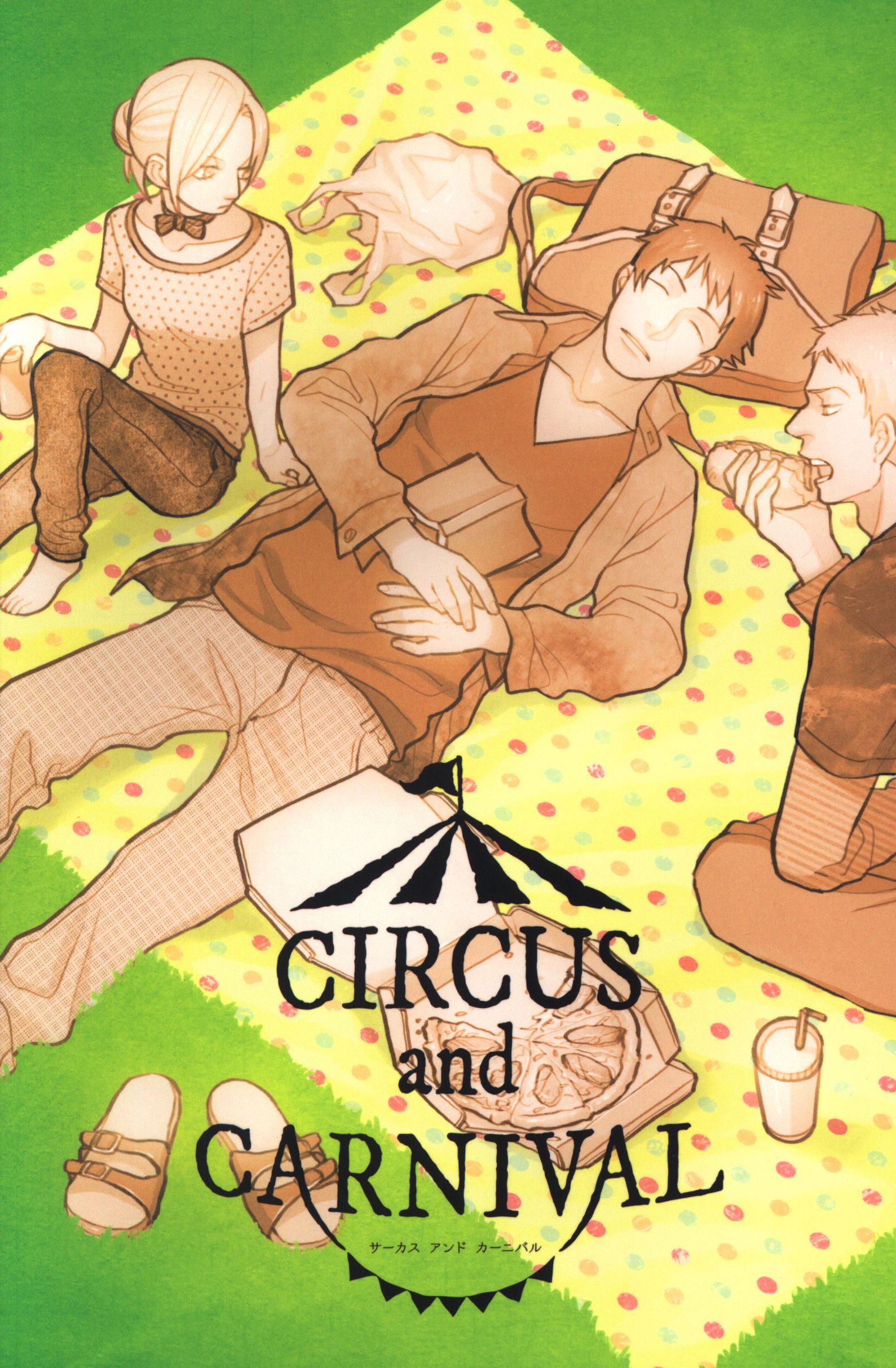vgmt (Sue) CIRCUS and CARNIVAL | まんだらけ Mandarake