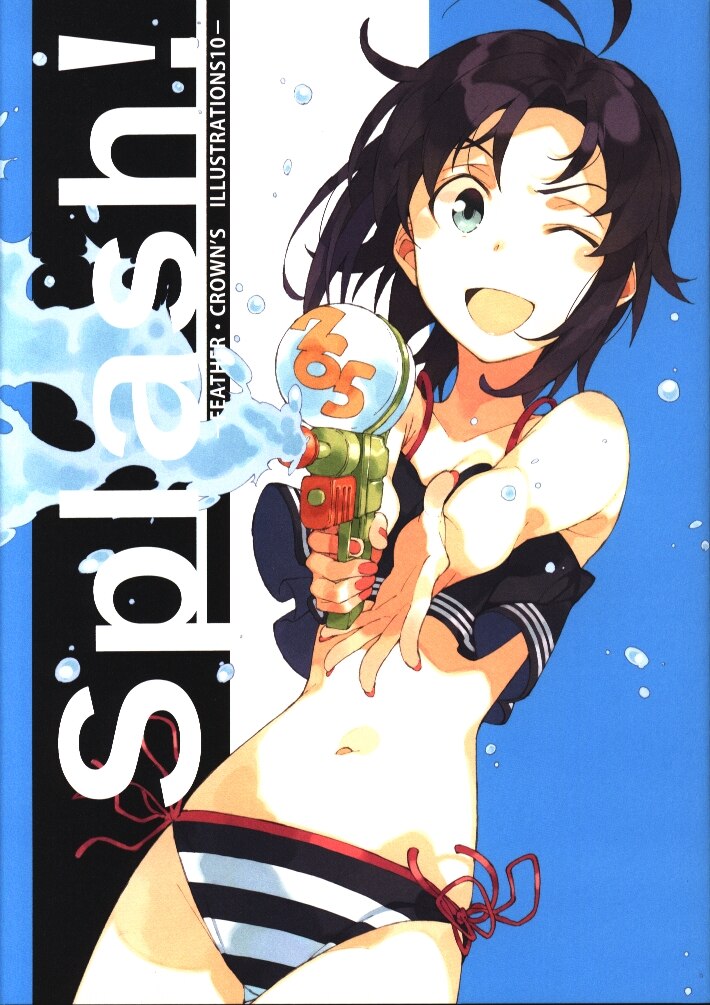 Feather ・ crown (Okada Anmitsu) Splash! | MANDARAKE 在线商店