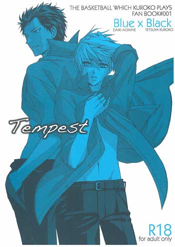 SCOOP(風音) 「Tempest」 | まんだらけ Mandarake