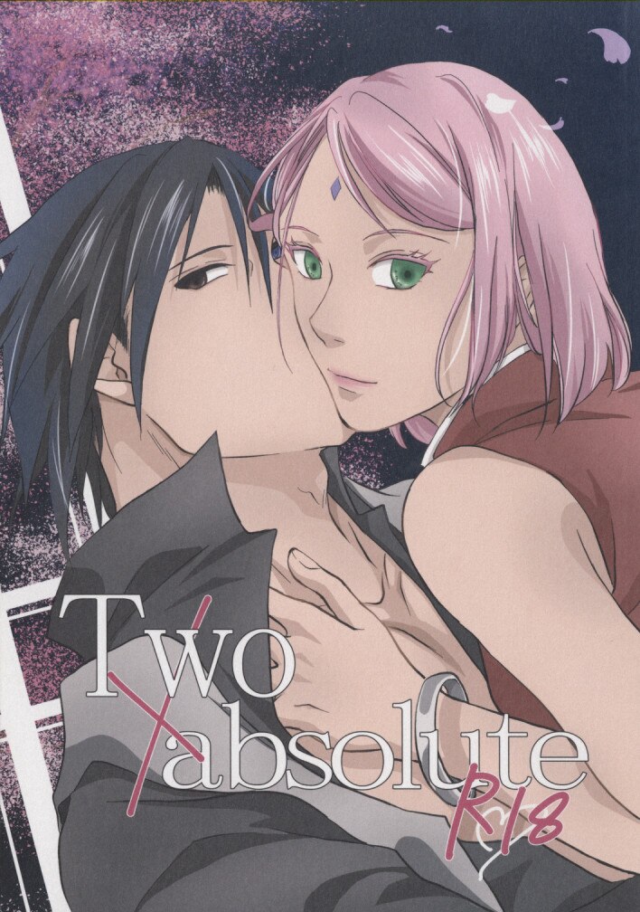 べるつのがえる (しば) Two absolute | まんだらけ Mandarake