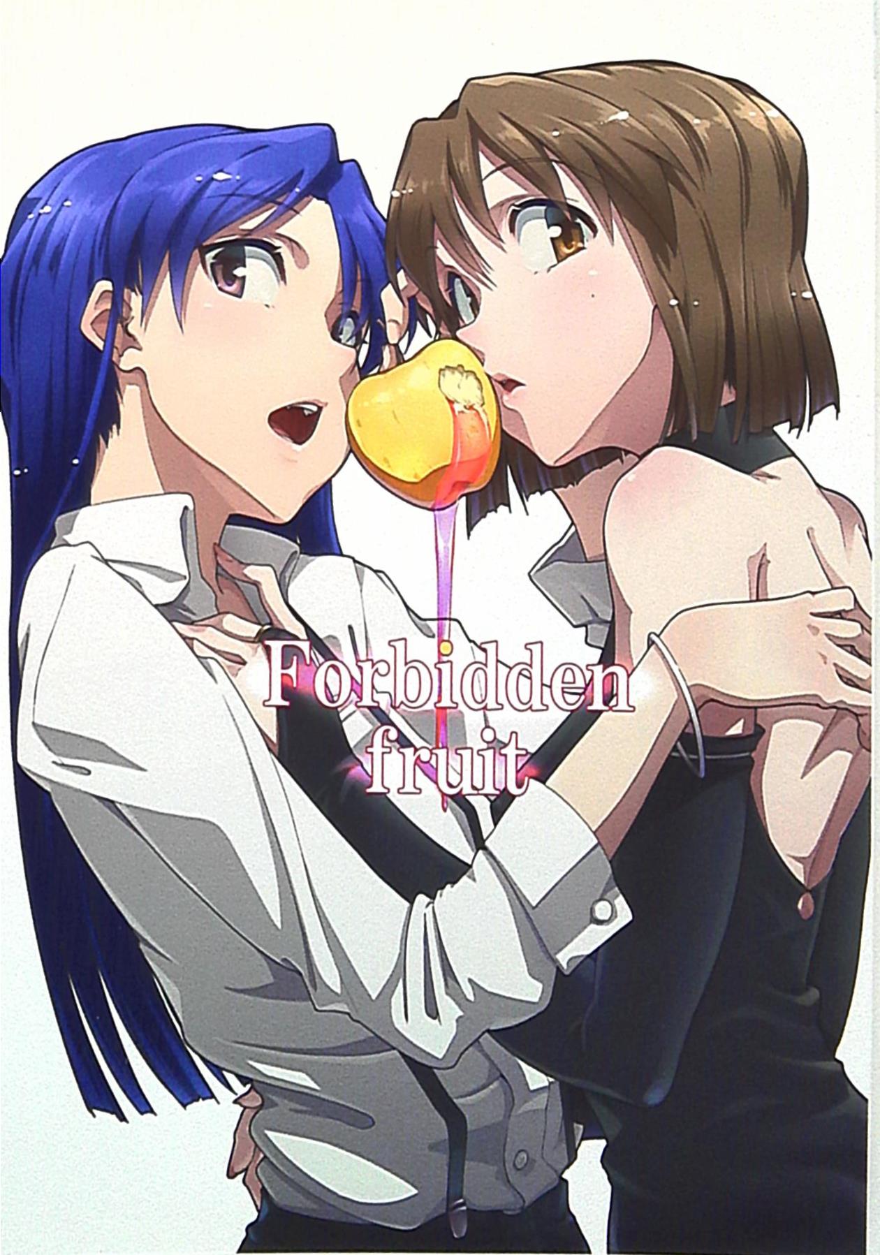 極彩色 (彩社長) 「アイドルマスター」 Forbidden fruit | まんだらけ Mandarake