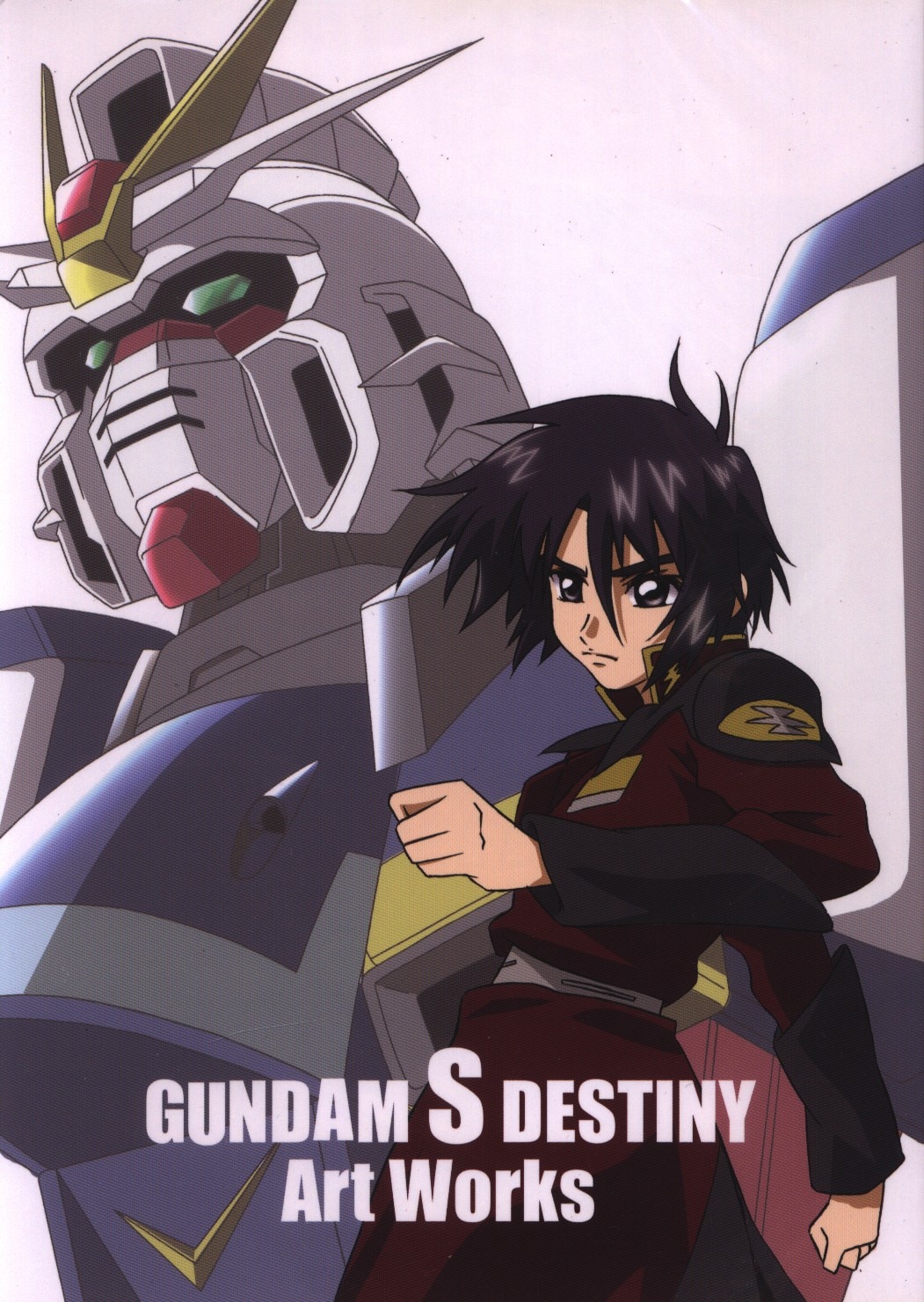 UGEコネクション GUNDAM S DESTINY ArtWorks | まんだらけ Mandarake