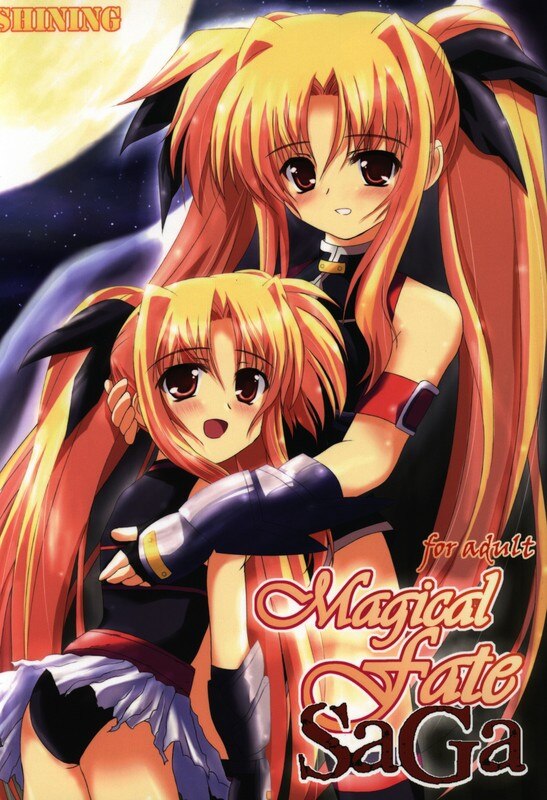 SHINING (しゃいあん) Magical Fate SaGa | まんだらけ Mandarake