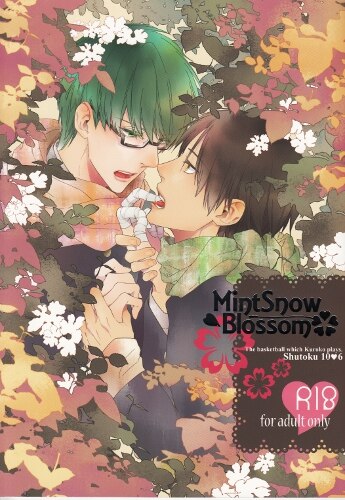 mew&siren (きりもちにゑ) Mint Snow Blossom | まんだらけ Mandarake