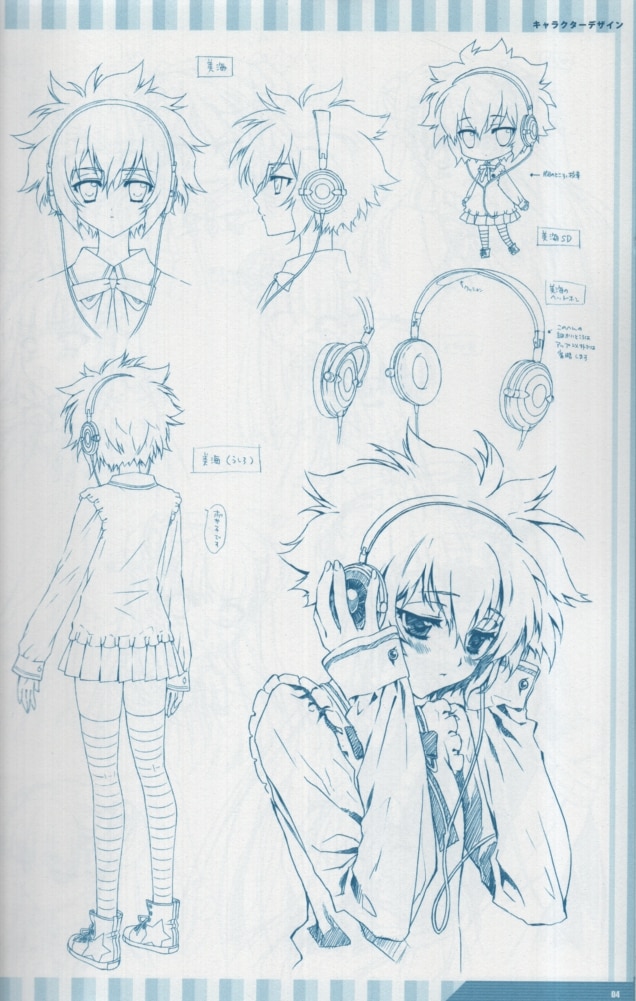 CARNELIAN (CARNELIAN) PARA-SOL ARTWORKS 01 | まんだらけ Mandarake