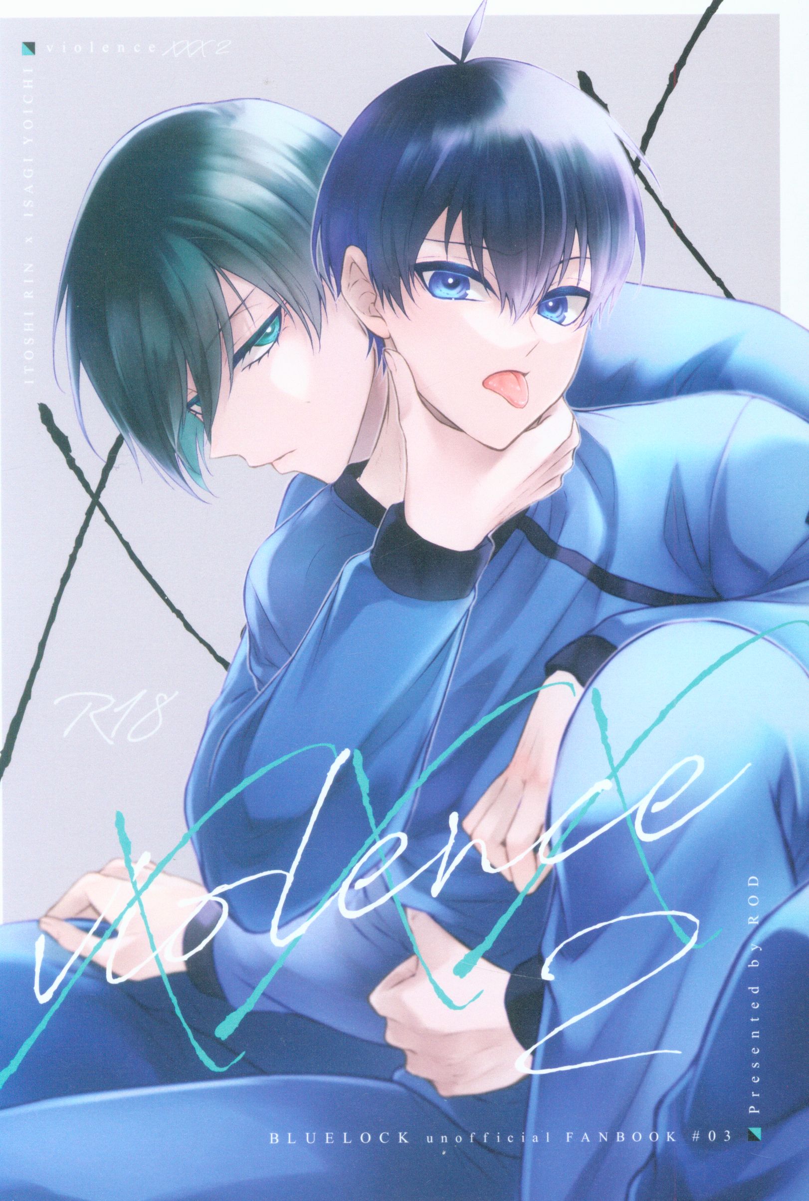 ROD (りんこ) violenceXXX 2 | まんだらけ Mandarake