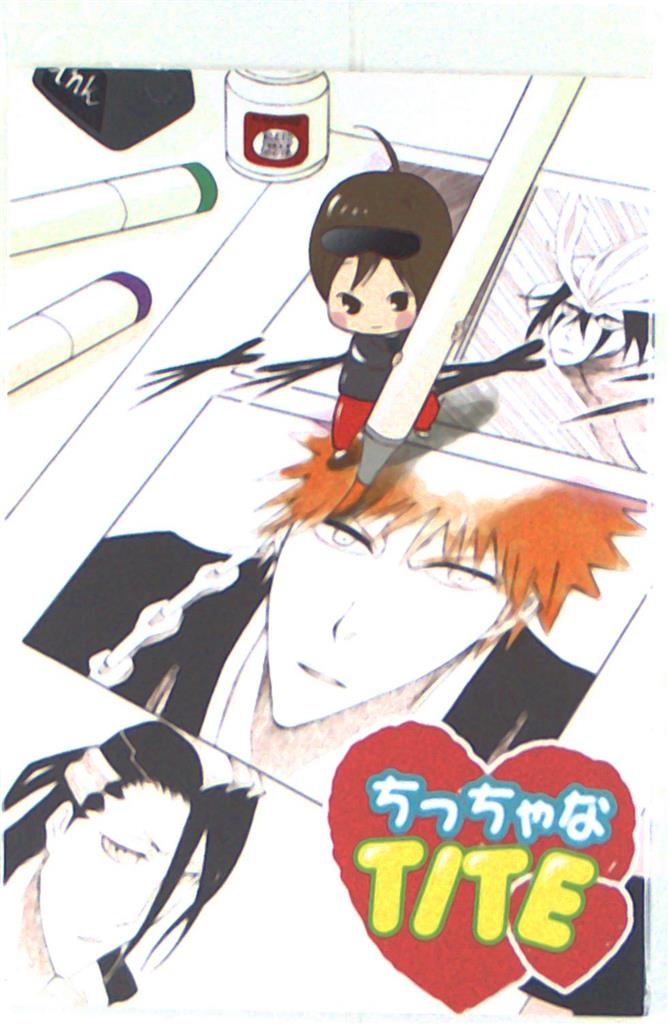 devil children (松下キック) ちっちゃなTITE *合同誌 | まんだらけ Mandarake