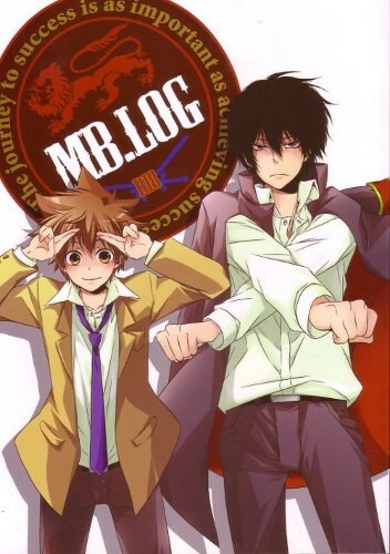 サンタローズ（村人）「MB.LOG」（再録集） ☆家庭教師ヒットマンREBORN!! | まんだらけ Mandarake