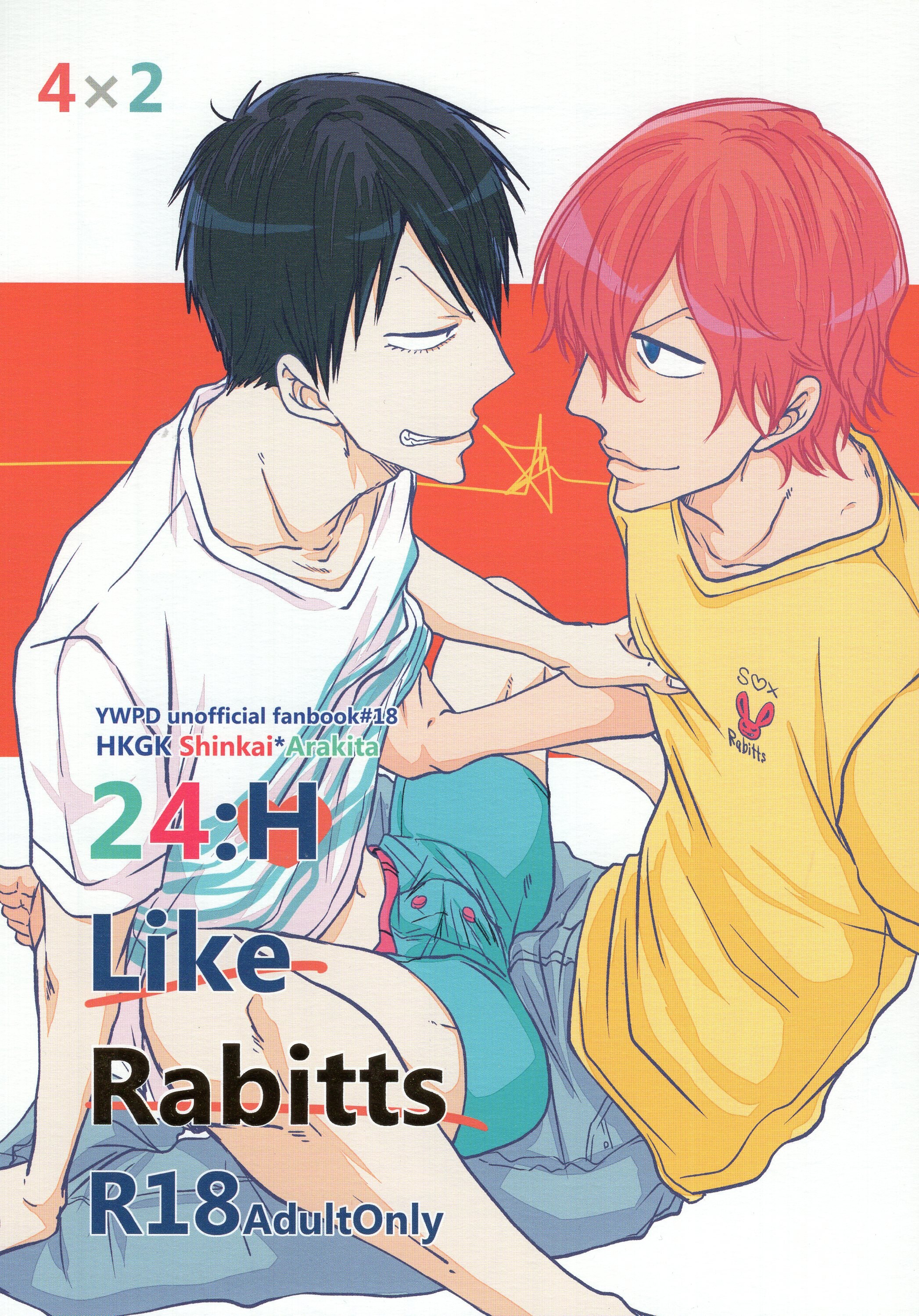 2R (いちこ) 24:H Like Rabitts | まんだらけ Mandarake