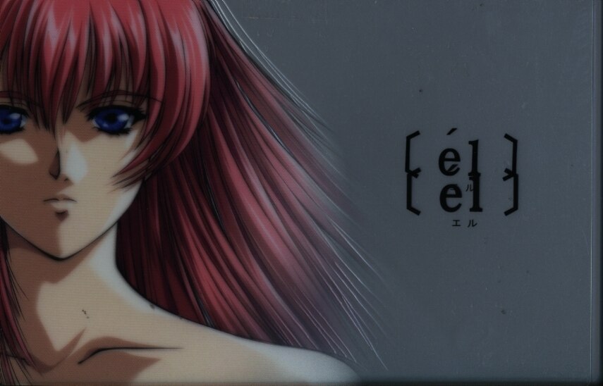elf [el](エル) | まんだらけ Mandarake