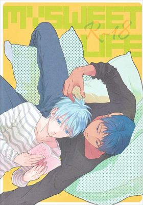 MY SWEET LIFE (ykn) | まんだらけ Mandarake